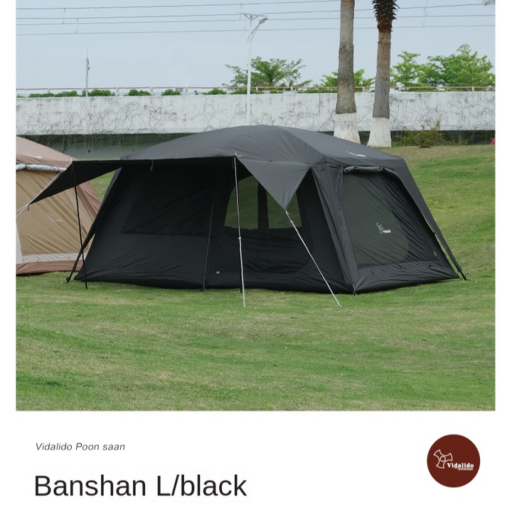 Automatic Tent – EZcamp Outdoorhub