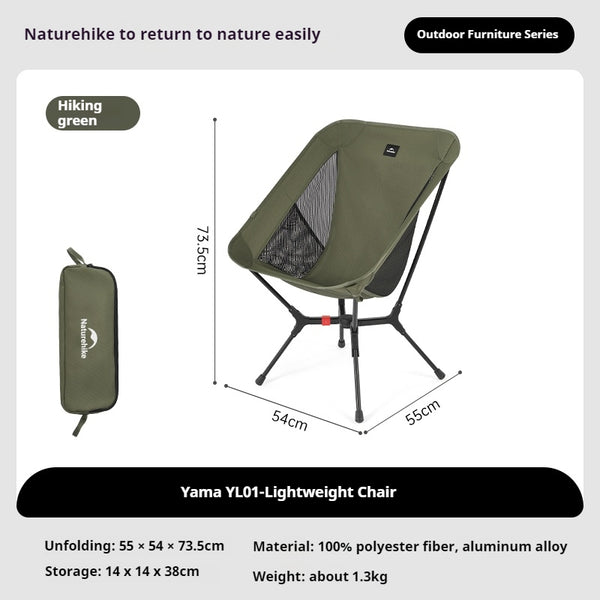 Naturehike YL01 Moon Chair Portable Quick Open Wide Seats Folding Camp – EZcamp Outdoorhub