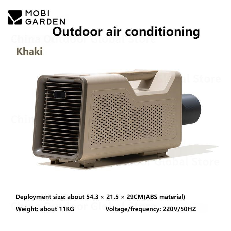 MOBI GARDEN Mobile Air Conditioner Outdoor Portable Fan Integrated Car ...