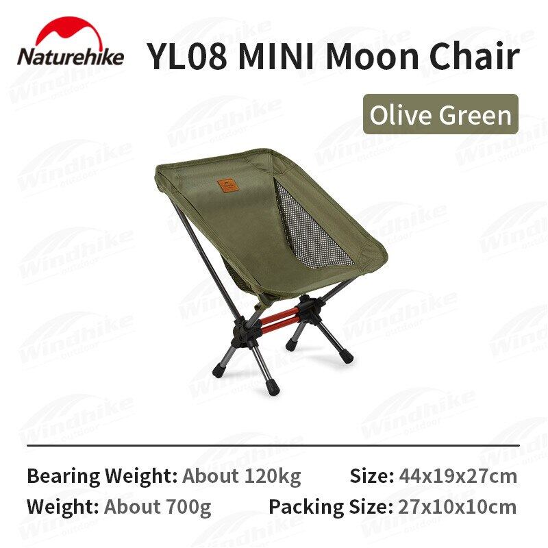 Naturehike YL08 Mini Portable Moon Chair Camping Folding Outdoor Stool ...
